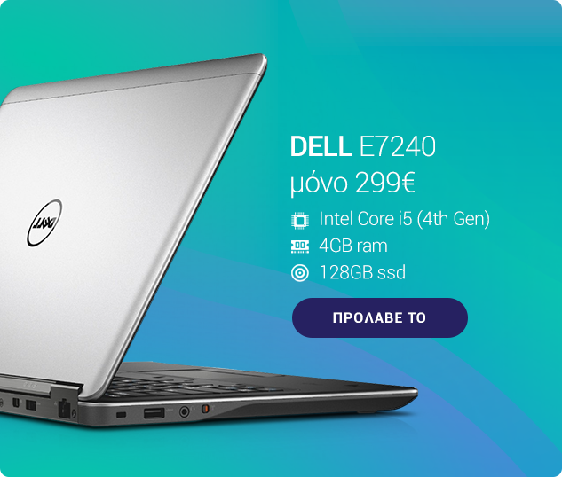 PC Portal - υπολογιστές στις καλύτερες τιμές