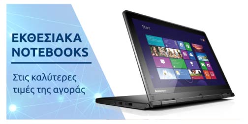 PC Portal - υπολογιστές στις καλύτερες τιμές