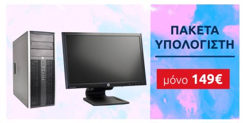 PC Portal - υπολογιστές στις καλύτερες τιμές